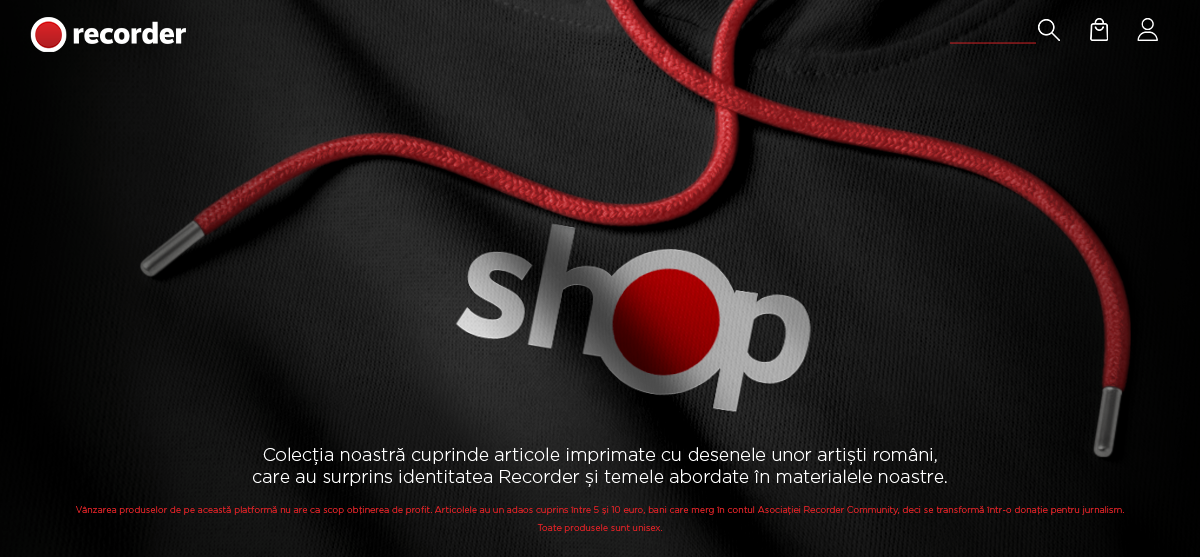Recorder Shop | Tricouri, hanorace și alte produse inspirate de ...